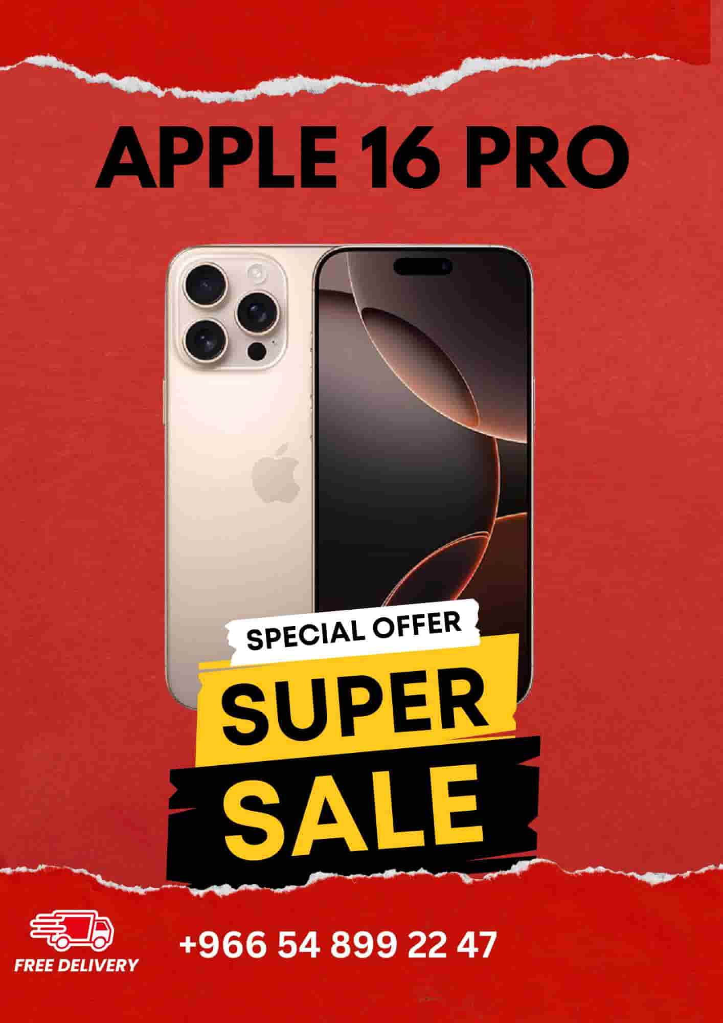 Bahra Electric CablesManufacturers & Distributors in Saudi Arabia